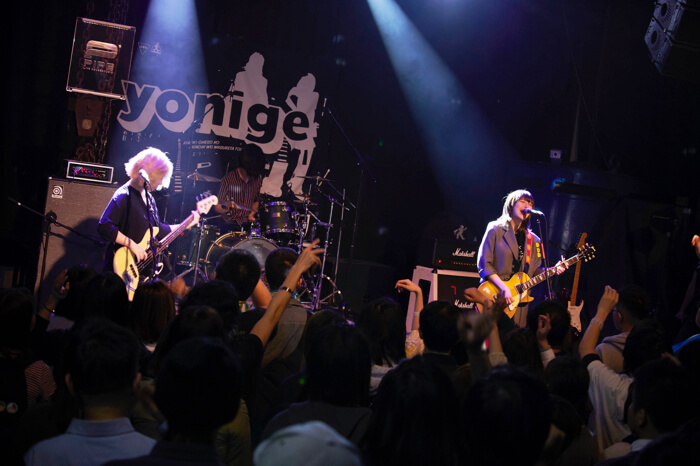 yonige首場海外公演在台灣追加了公演！ | MOSHI MOSHI NIPPON | もしもしにっぽん