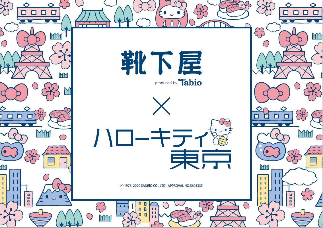 靴下屋×サンリオキャラクターズ Sanrio Socks 三麗鷗靴下2 もしもしにっぽん Moshi Moshi Nippon